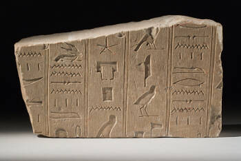 Ancient Egypt :: Resources :: Ascend Learning Experience